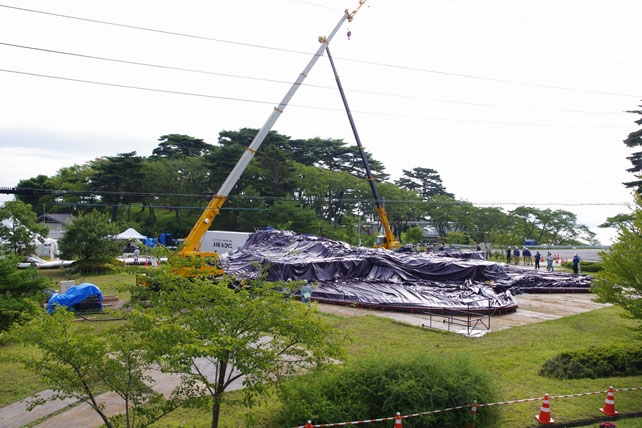 Interior Architecture Art | Ark Nova by Anish Kapoor Studio and Arata ...